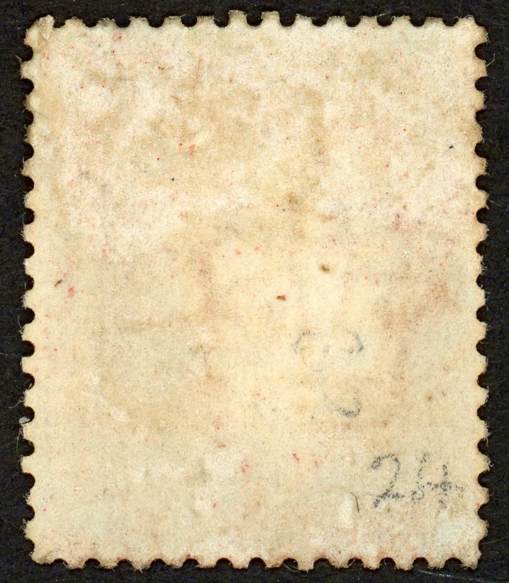 SG29 1854-57 1d Red-brown IL, Fine Mint