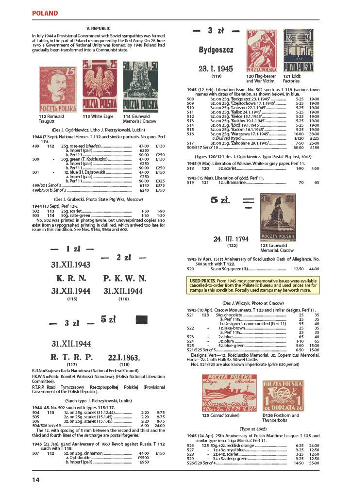 The Complete Machin Stamp Catalogue - 5th Edition 2024