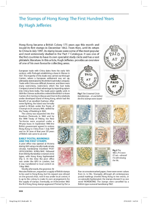 The Complete Machin Stamp Catalogue - 5th Edition 2024