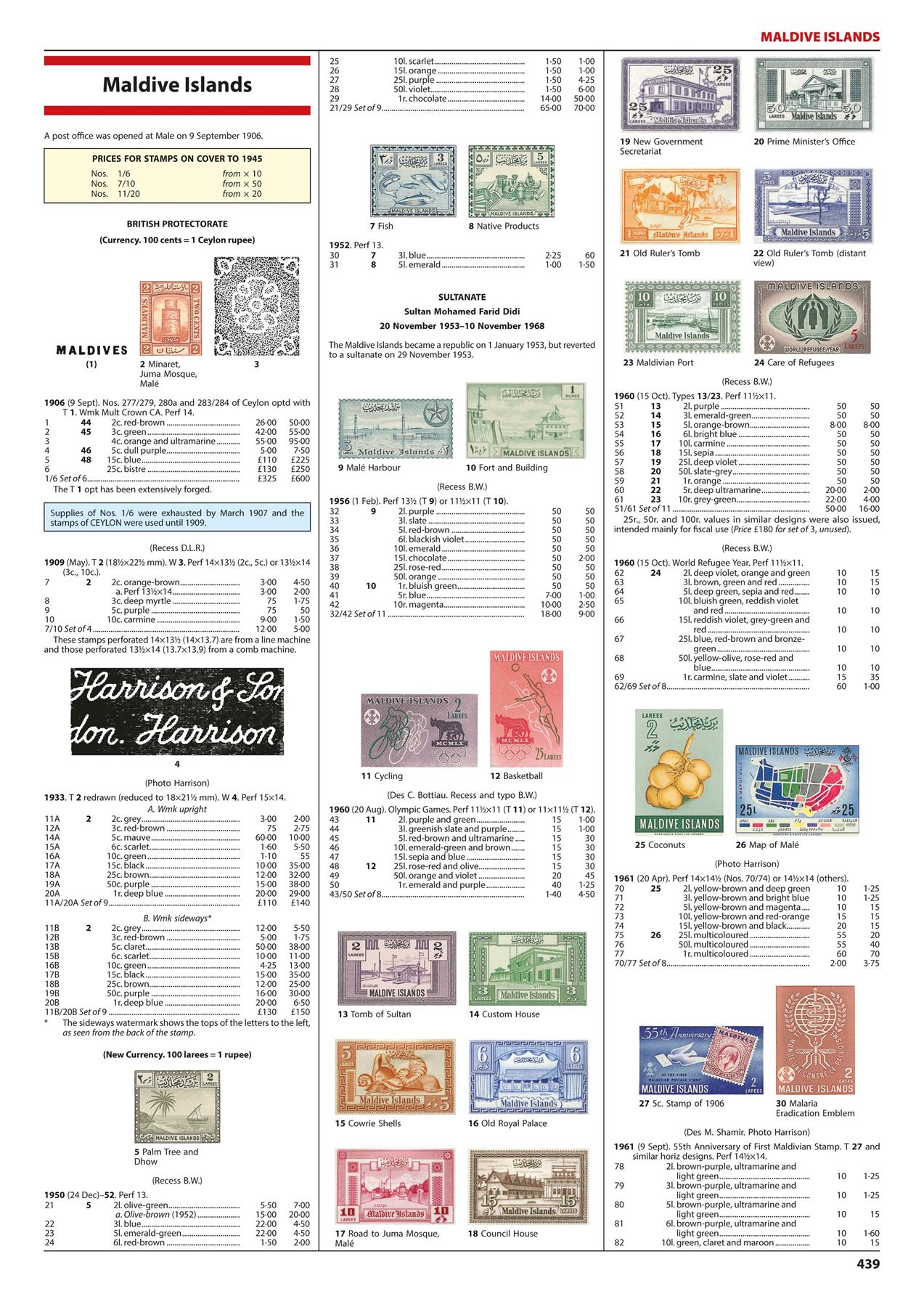 Collect British Stamps Catalogue 2026