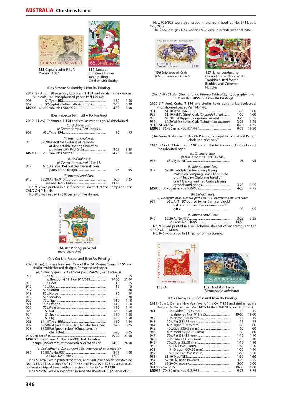 The Complete Machin Stamp Catalogue - 5th Edition 2024