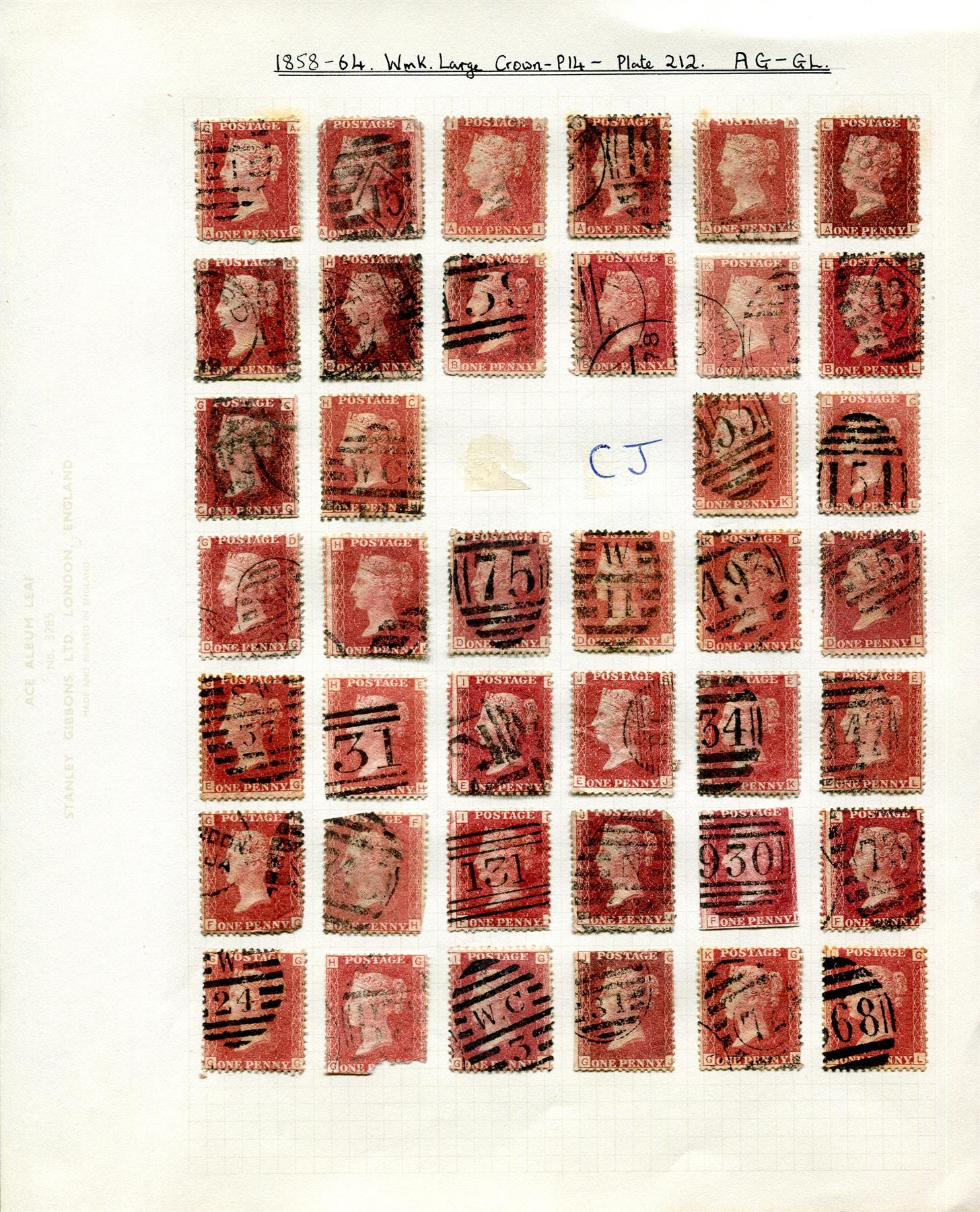 1864 SG43 1d Red plate 212