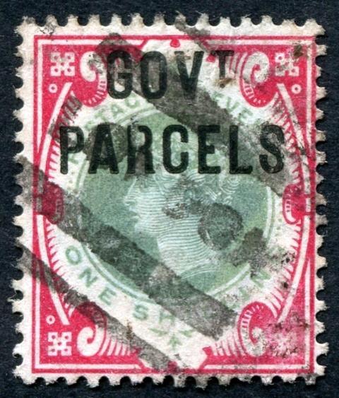1891-1900 SGO72 1/- Green/Carmine GOVT PARCELS OFFICIAL, good colour ...