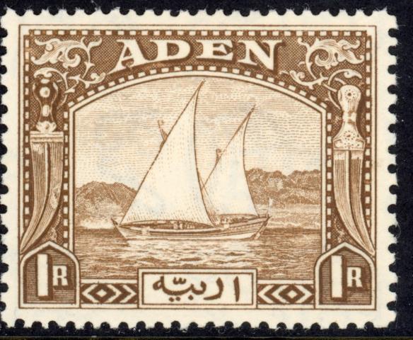 Aden 1937 SG.9 U/M