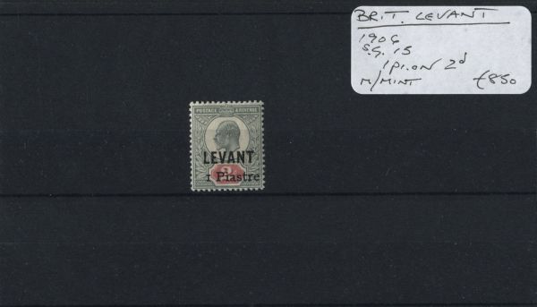 British Levant 1906 SG15 M/M