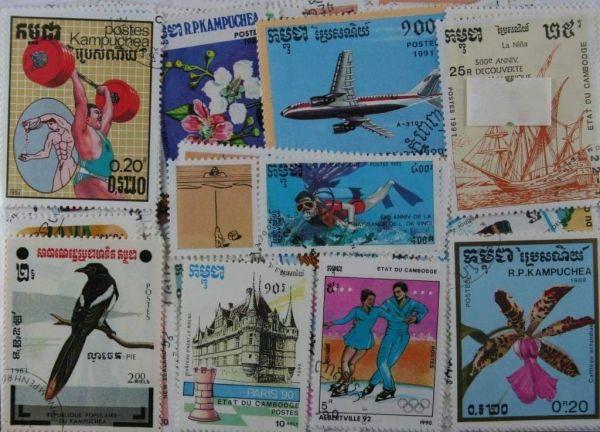 Cambodia 800 Stamps 520