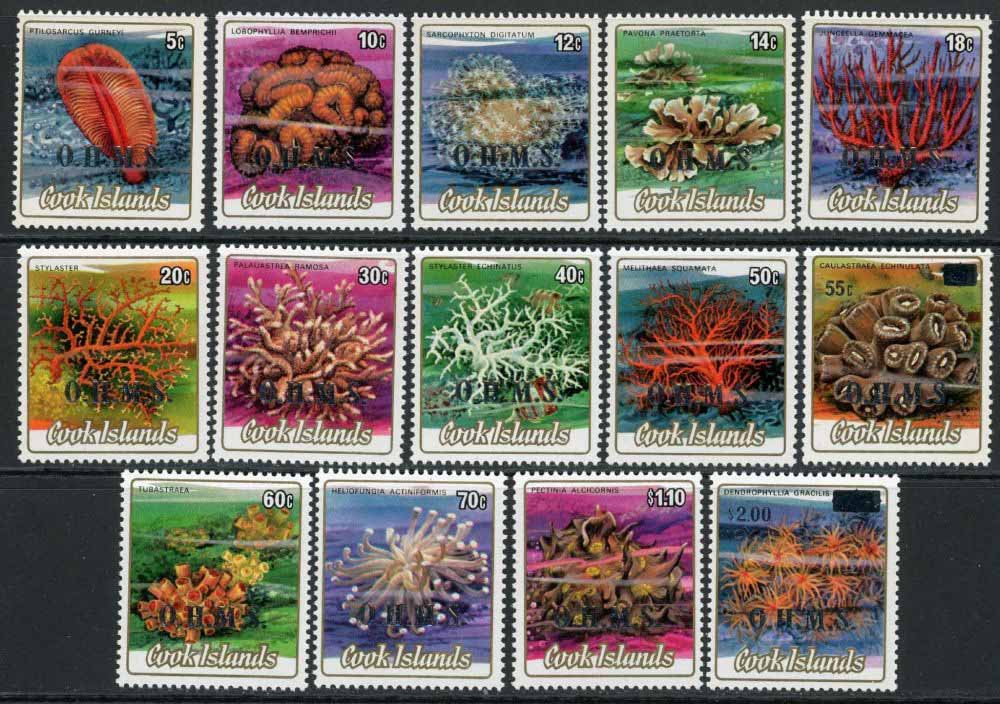 Cook Islands / Official 1985-90 SGO32-O53 U/M
