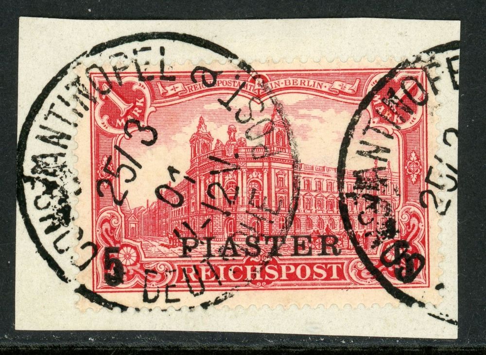 German Post Offices in the Turkisk Empire 1900 SG55 F/U 2