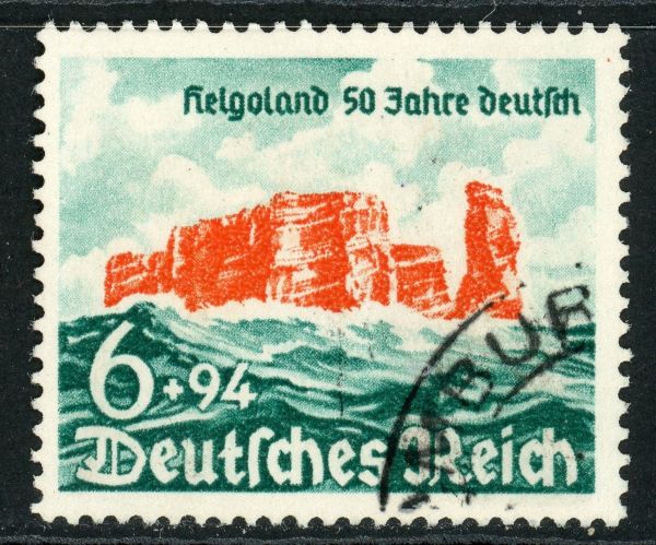 Germany 1940 SG738 F/U 2