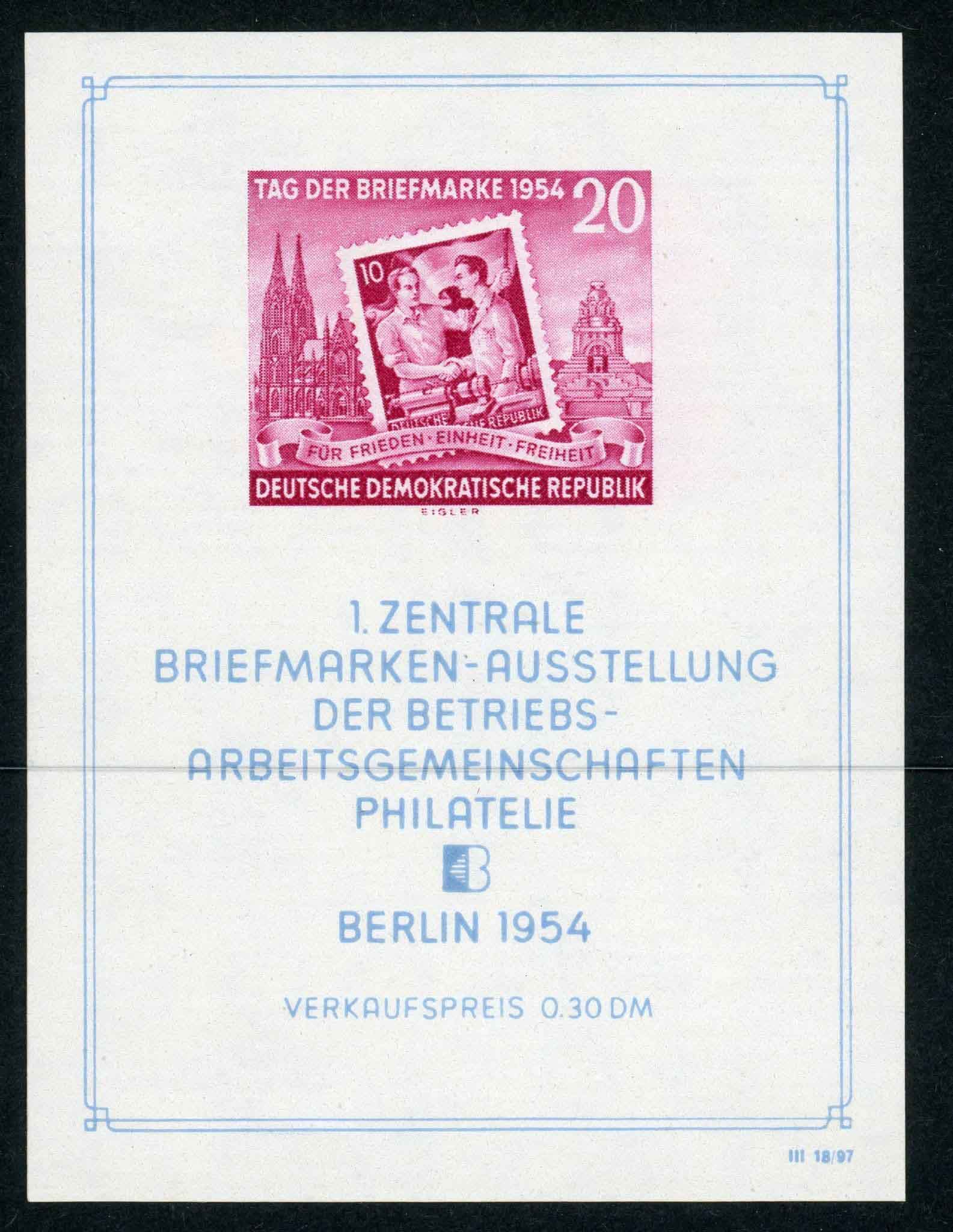 Germany / East 1954 SGE189-E197 U/M
