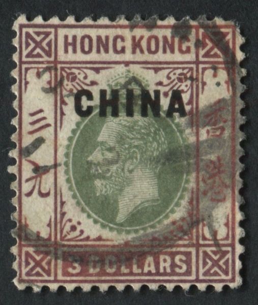 Hong Kong