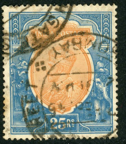 India 1926-33 SG219 Used