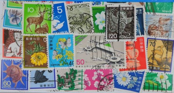 Japan 50 Stamps Large format L199
