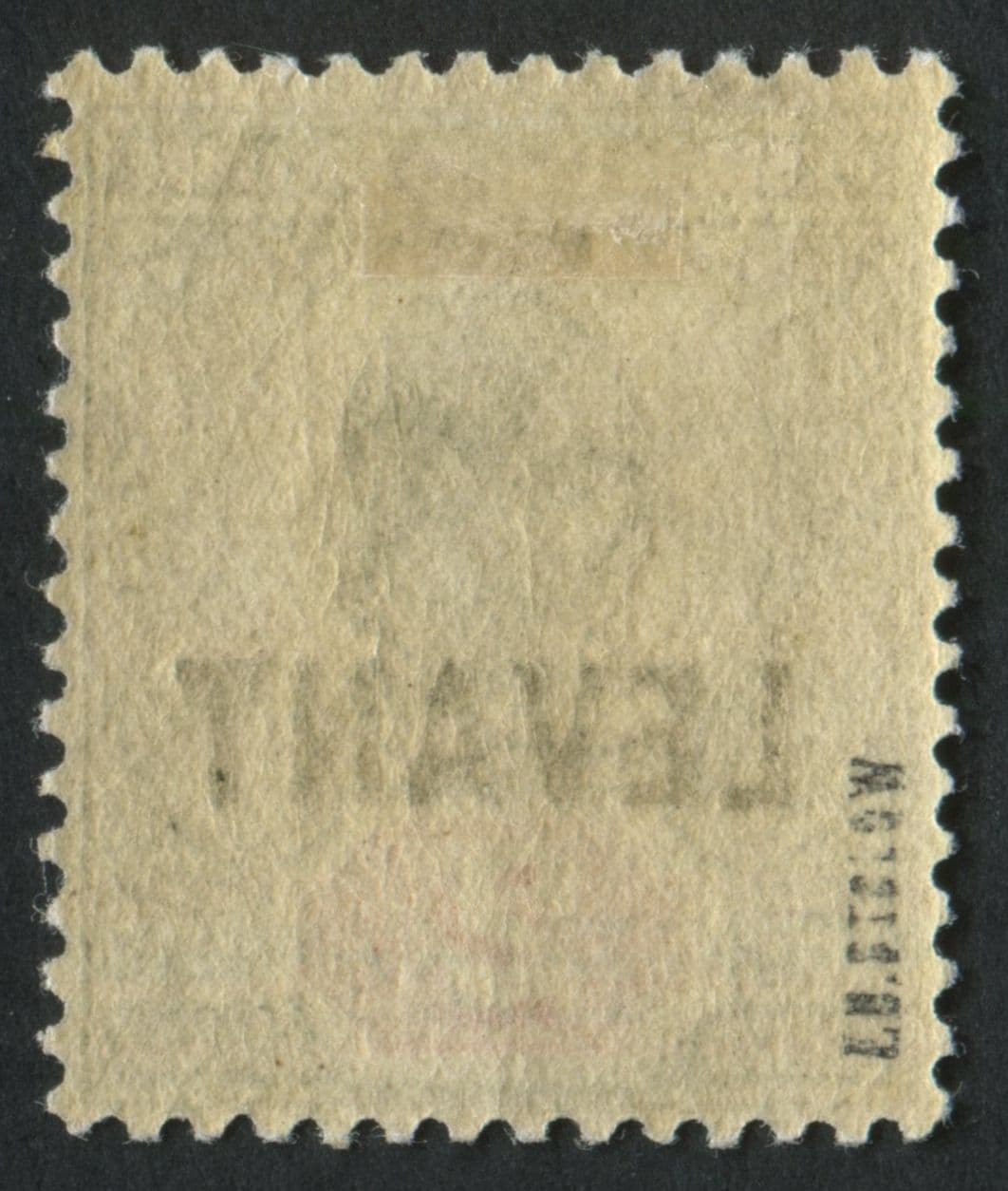 British Levant 1906 SG15 M/M