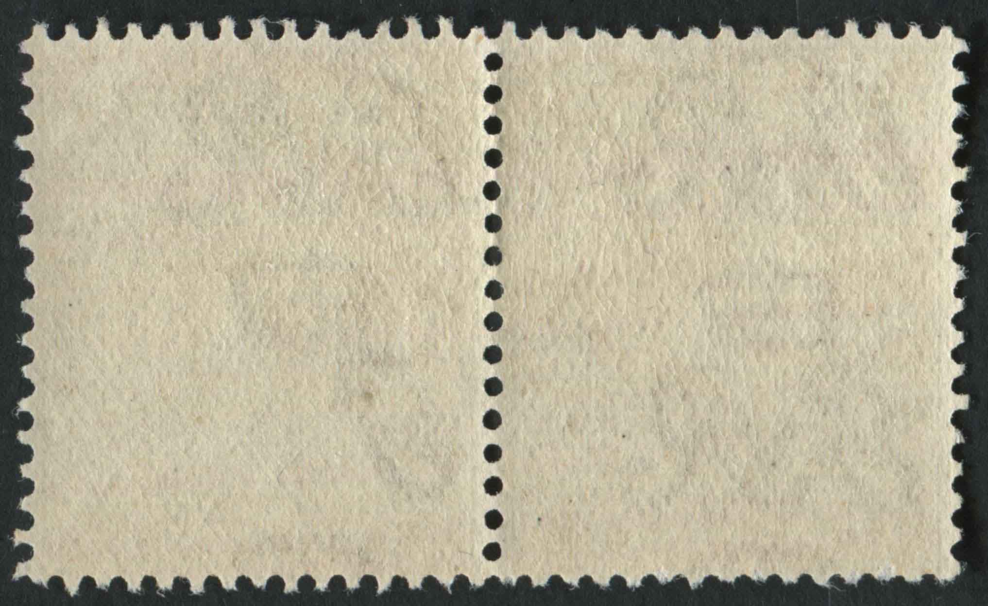 SG366 2d Orange Spec zf very fine mint pair one with watermark error ...