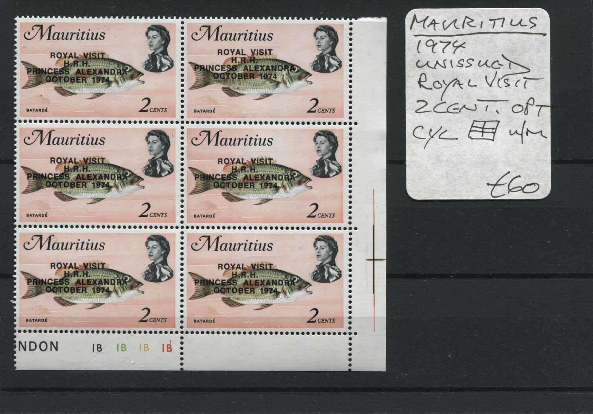 Mauritius 1974 SG74 Unissued Royal Visit OPT Block