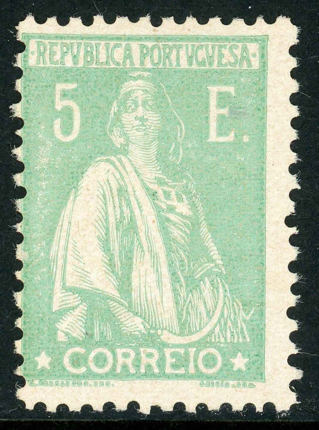 Portugal 1924 SG.575 M/M (1)