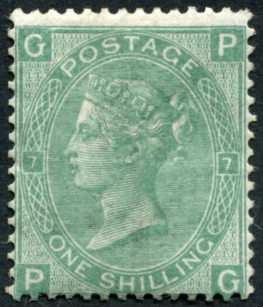 SG117 1/- Green plate 6, mint part original gum