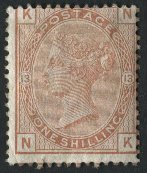 SG163 1s Orange Brown