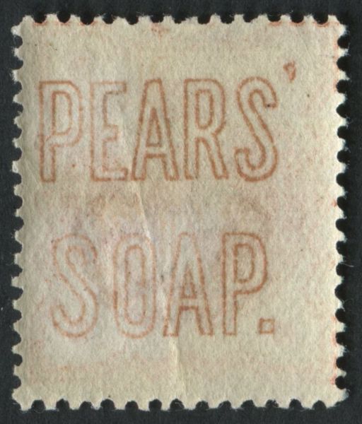 SG197 K271m d Deep vermilion very fine mint underprint Pears Soap