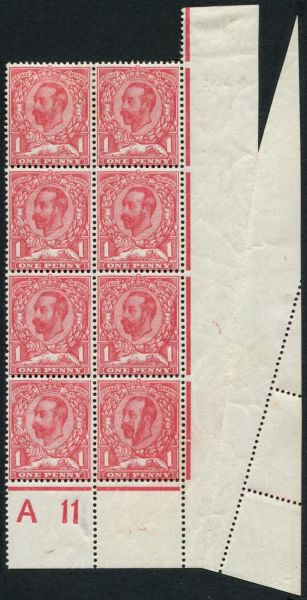 SG329 A spectacular marginal block U/M with spectacular pre-printing ...