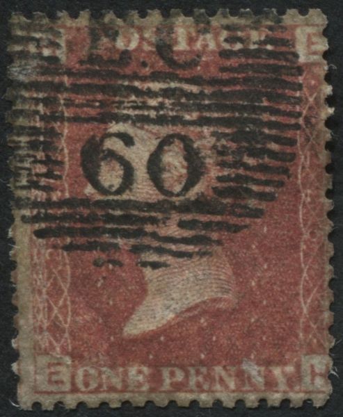 SG43 1d Red Plate 180-225