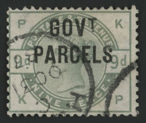 1891-1900 SGO72 1/- Green/Carmine GOVT PARCELS OFFICIAL, good colour ...