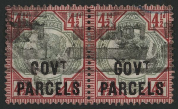 1891-1900 SGO72 1/- Green/Carmine GOVT PARCELS OFFICIAL, good colour ...